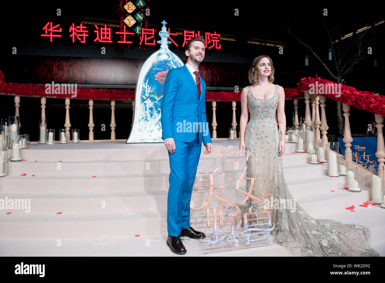 British actress Emma Watson, right, and English actor Daniel Jonathan ...