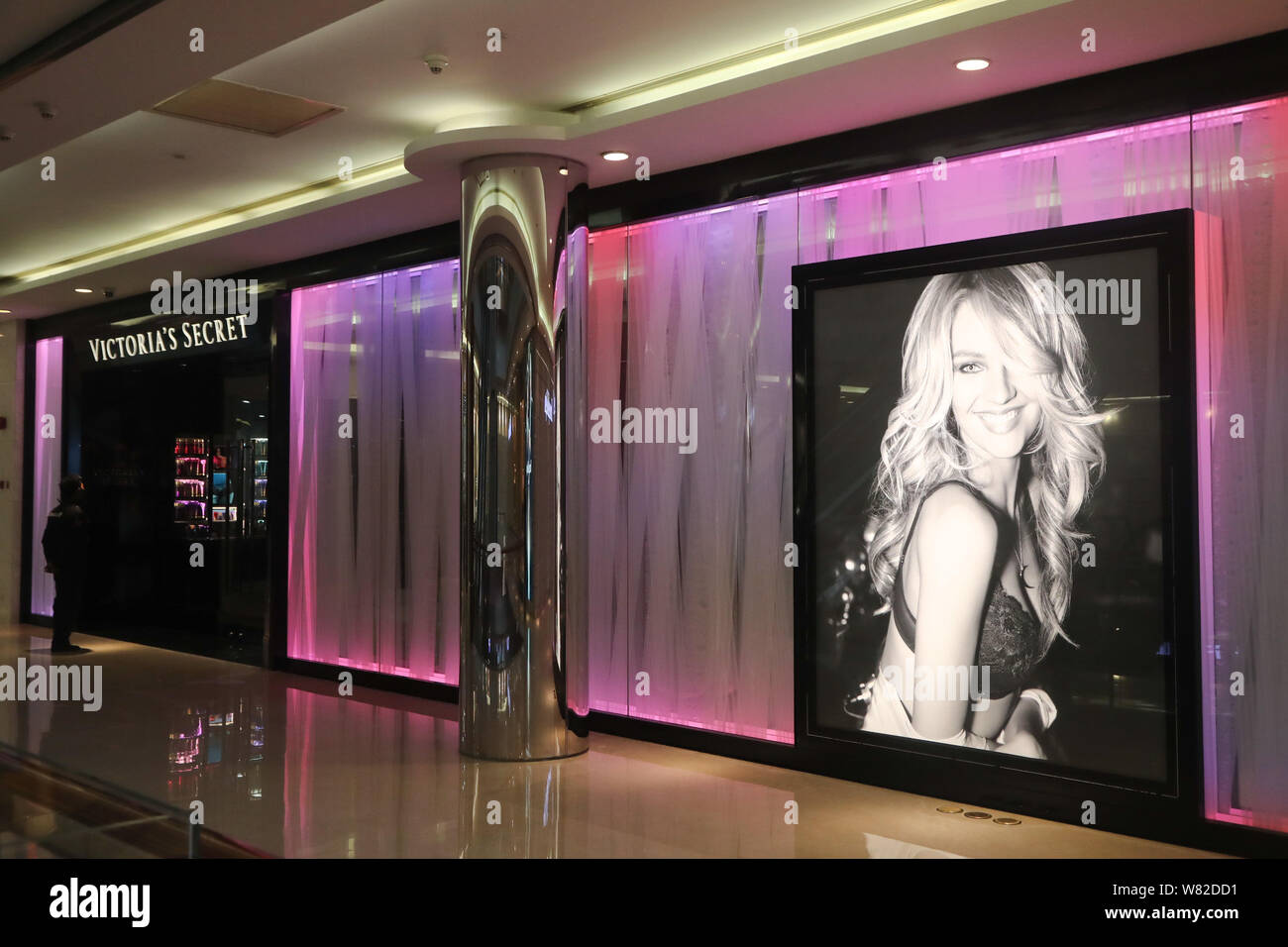 Victorias secret flagship store hi-res stock photography and images - Alamy