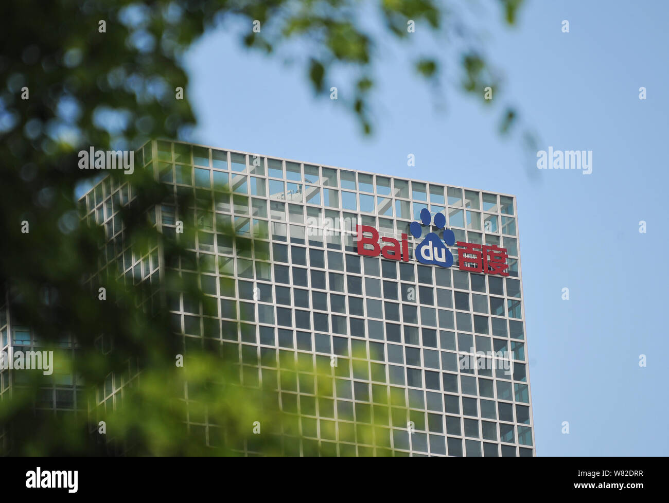 Baidu ventures hi-res stock photography and images - Alamy