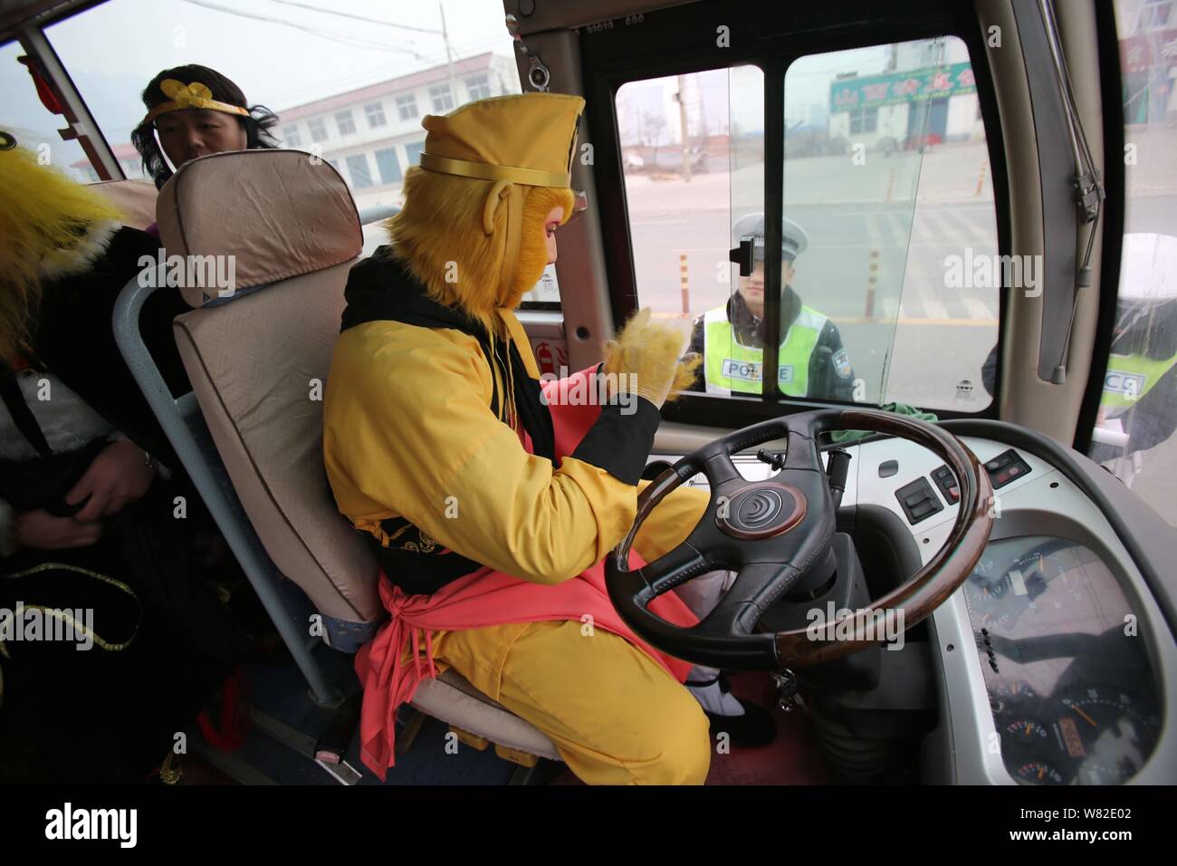 Monkey policeman hi-res stock photography and images - Alamy