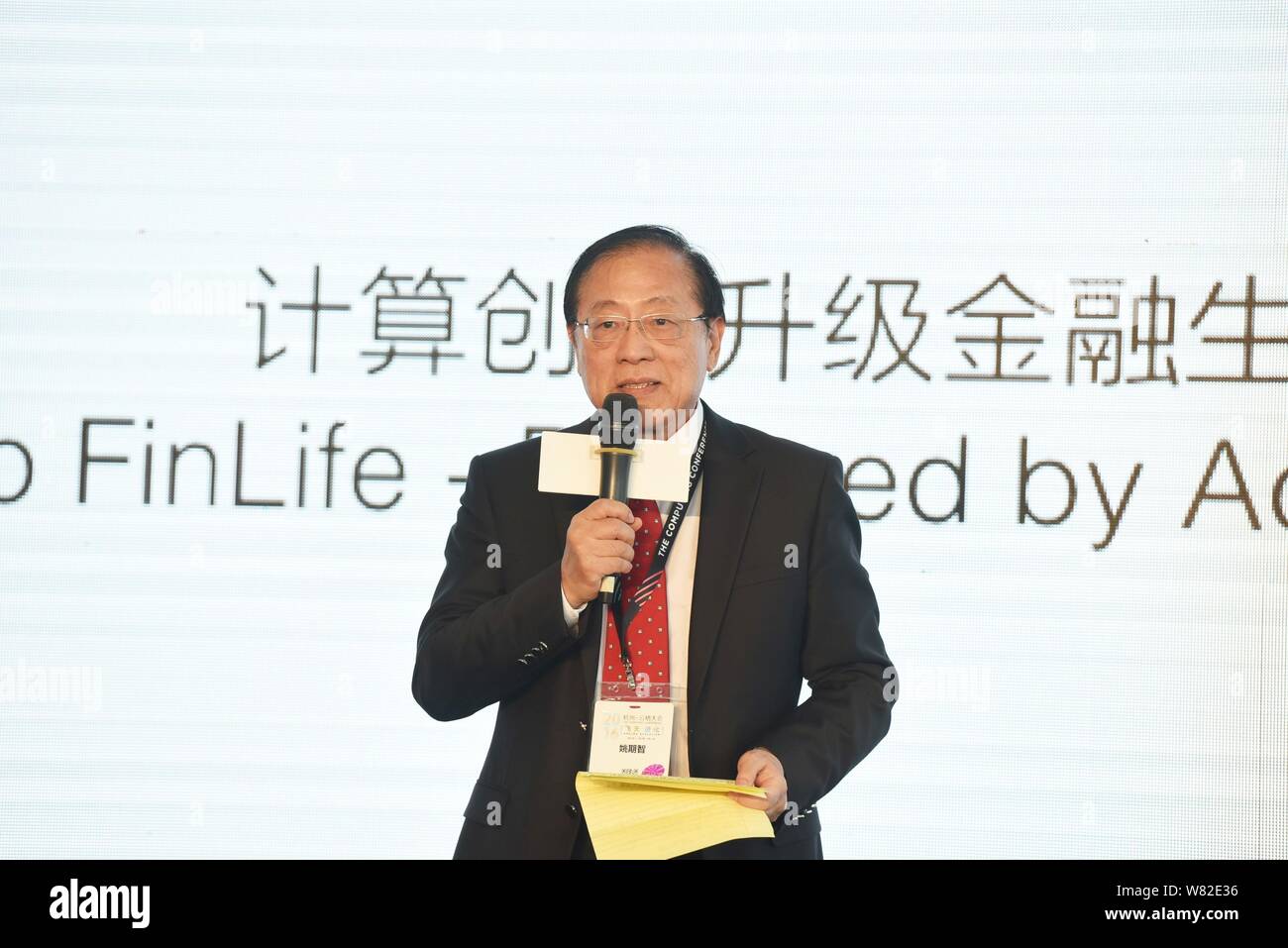 Andrew chi chih yao hi-res stock photography and images - Alamy