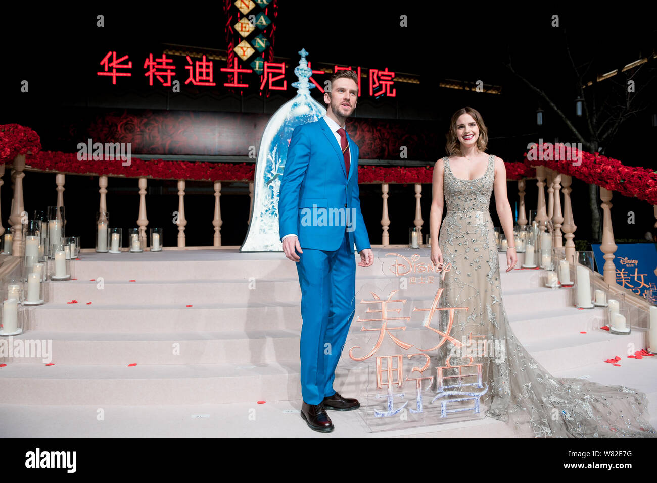 British actress Emma Watson, right, and English actor Daniel Jonathan ...