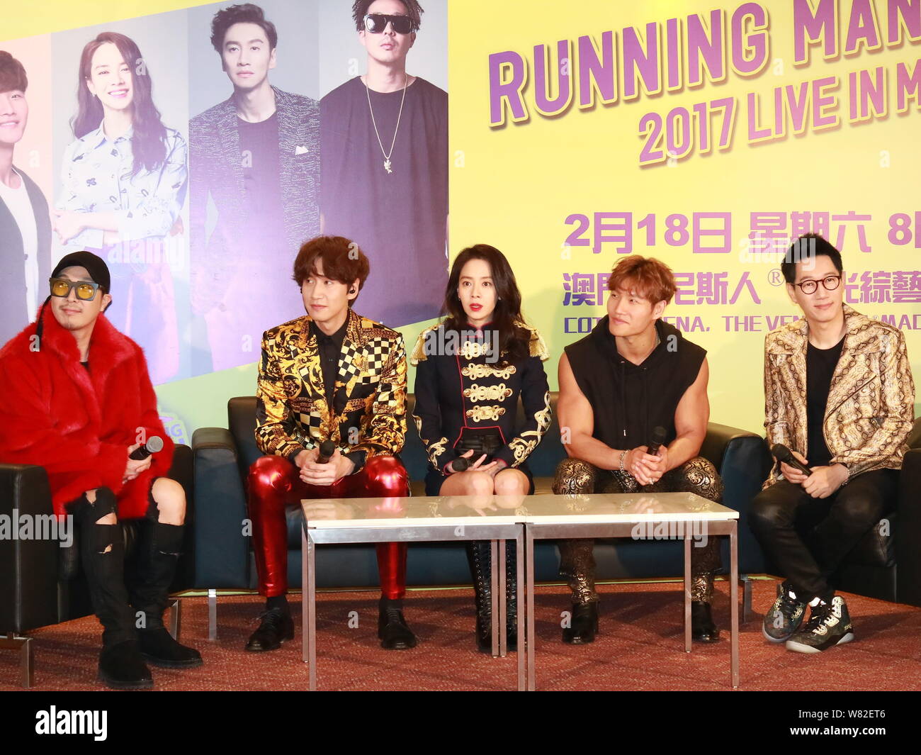 Ha Dong Hoon And Song Ji Hyo