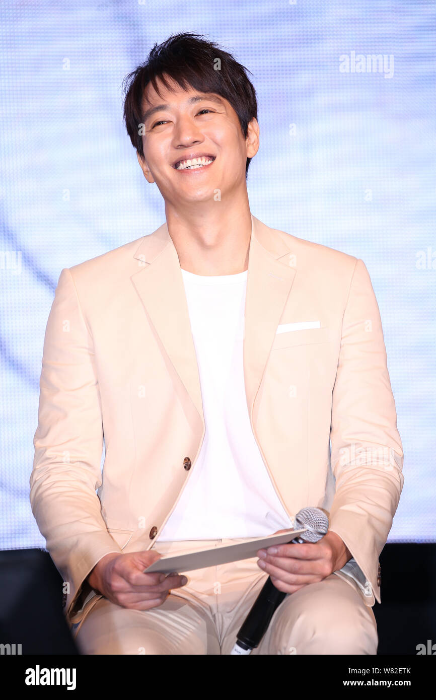 South Korean actor Kim Rae-won attends a press conference for ATT SHOW ...