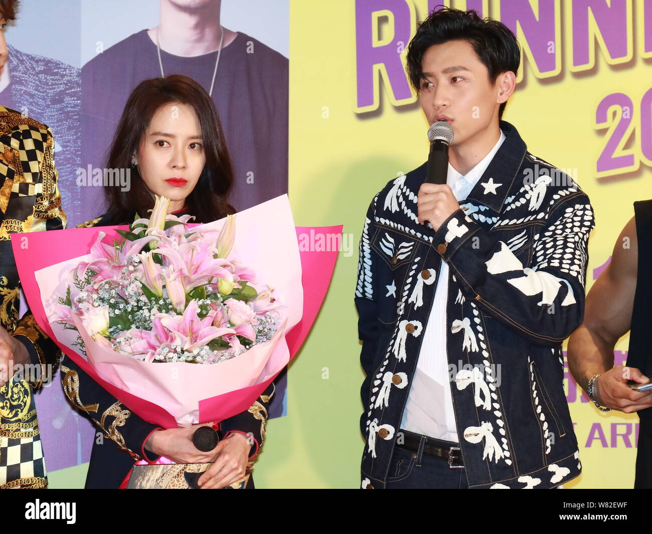 South Korean actress Cheon Seong-im, better known by her stage name ...