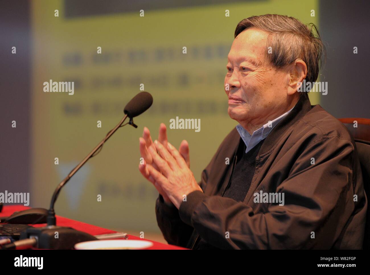 --FILE--Chinese physicist Chen-Ning Yang, also known as Yang Zhenning ...