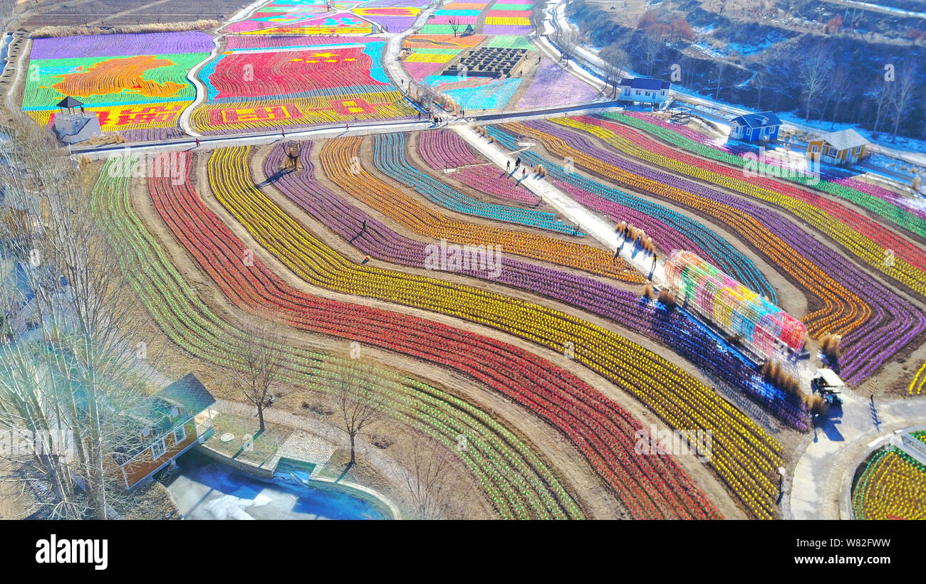 Chinese pinwheels hi-res stock photography and images - Alamy