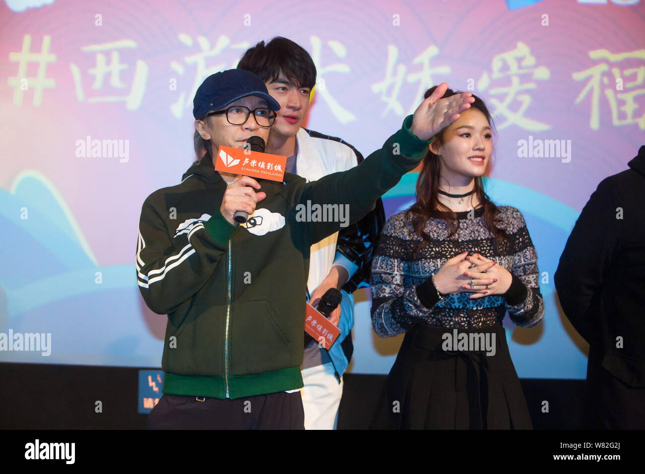 (From left) Hong Kong director and actor Stephen Chow, Chinese actor ...