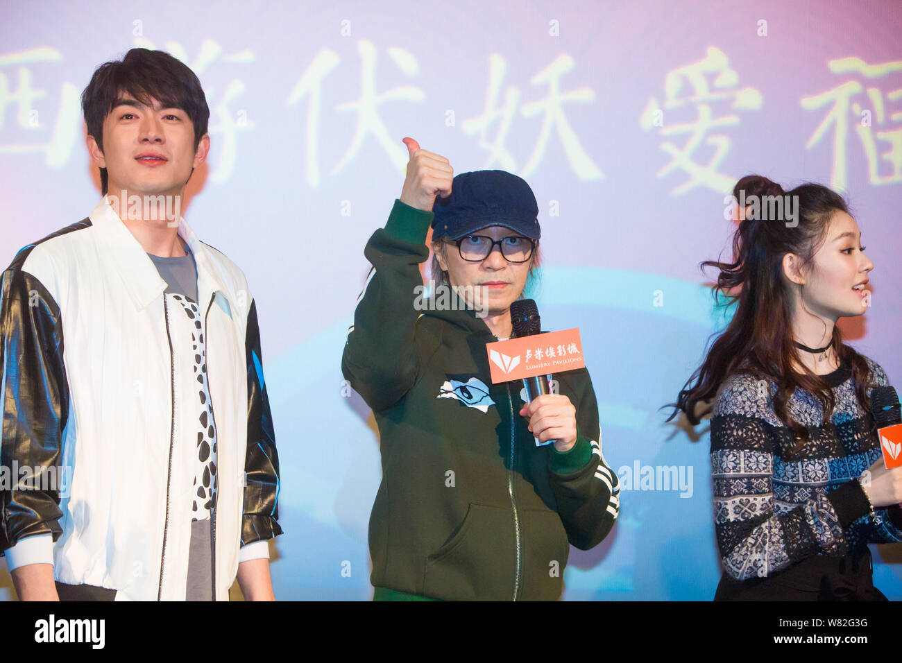 (From left) Chinese actor Kenny Lin or Lin Gengxin, Hong Kong director ...