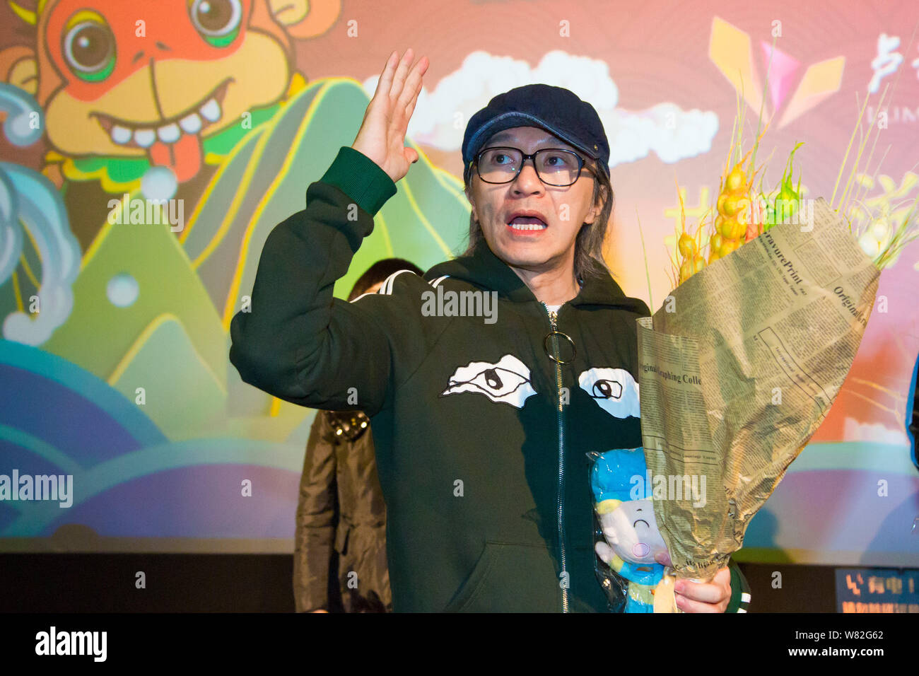 Hong Kong director and actor Stephen Chow attends a promotional event ...