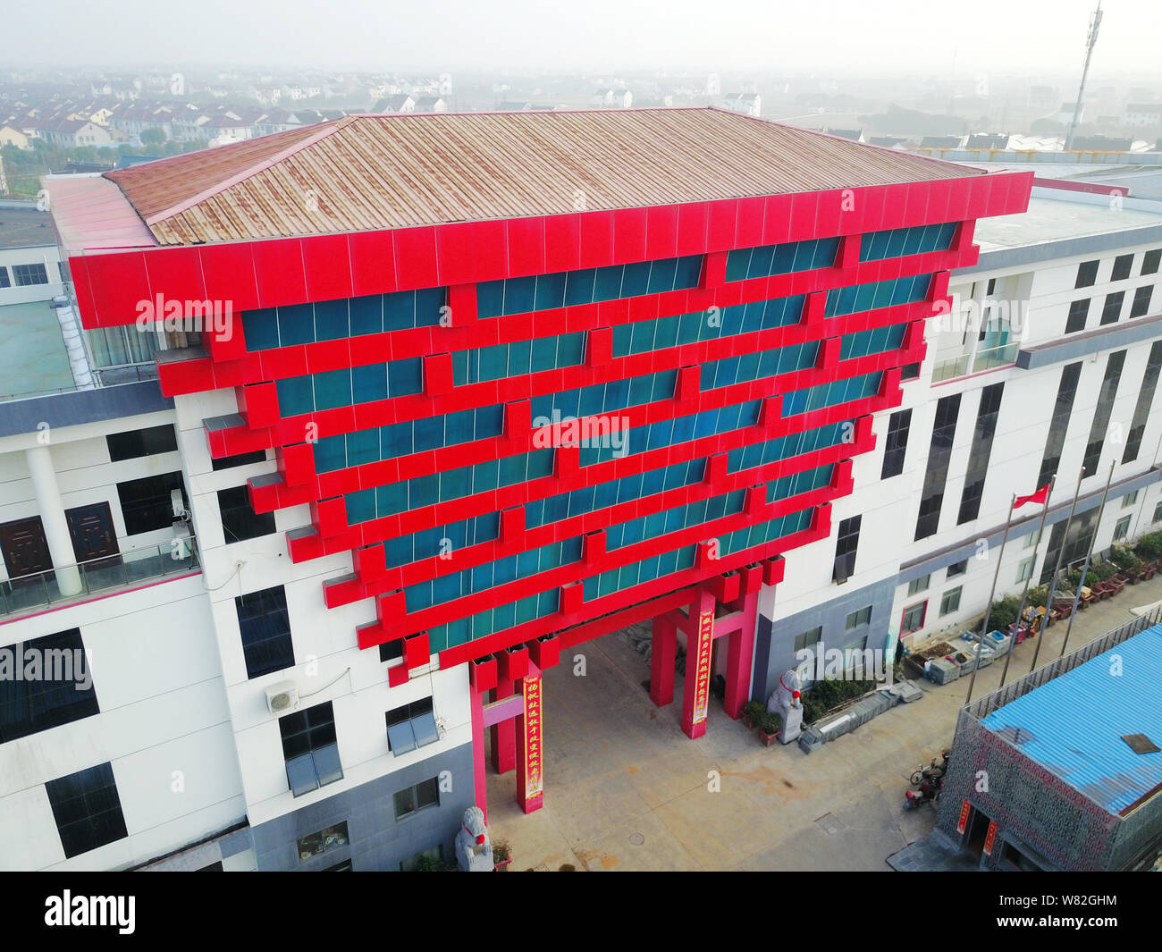 View of a replica of the China pavilion at Expo 2010, also known as the ...