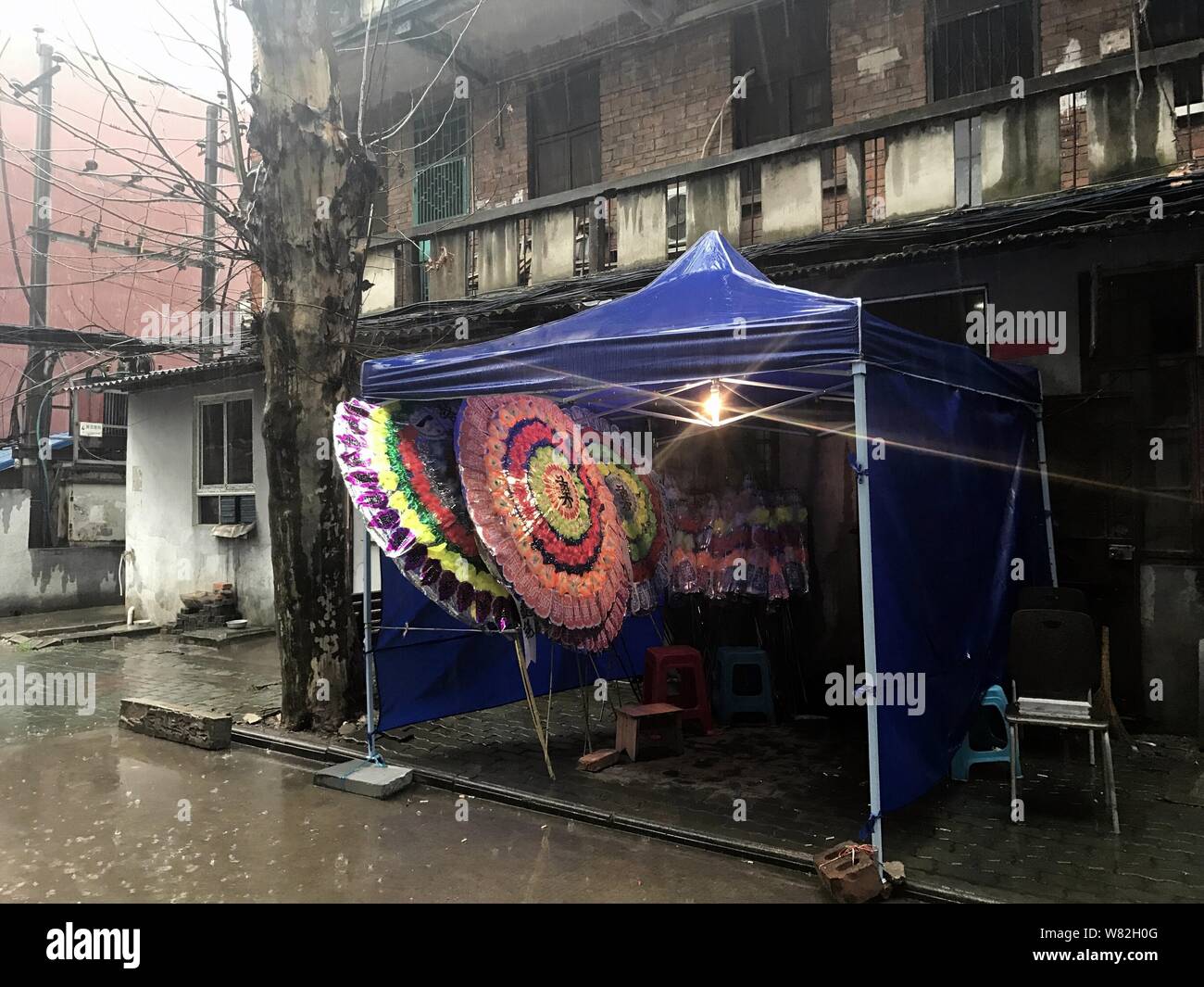 Mourning hall hi-res stock photography and images - Alamy