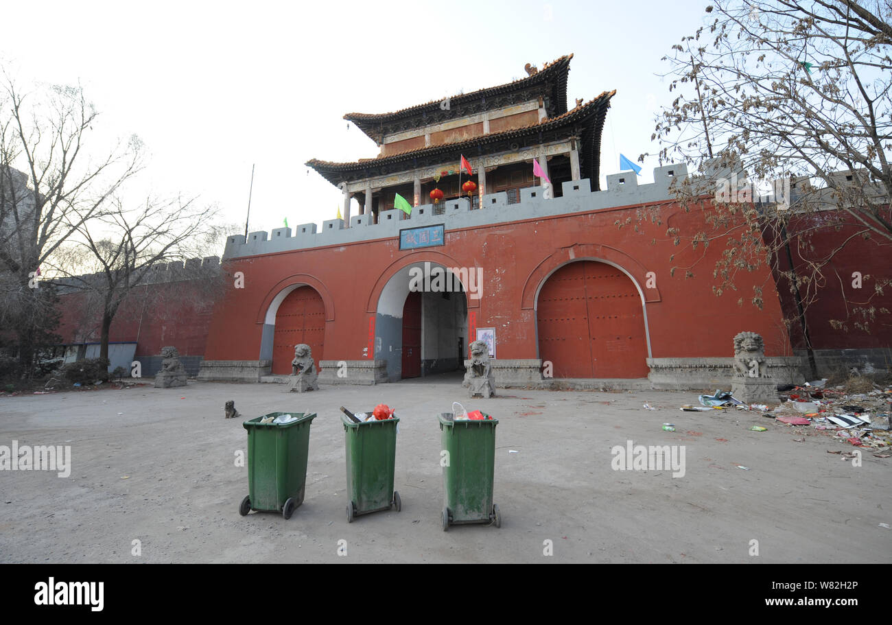 View of imperial architectural style building complex of the Ming (1368 ...