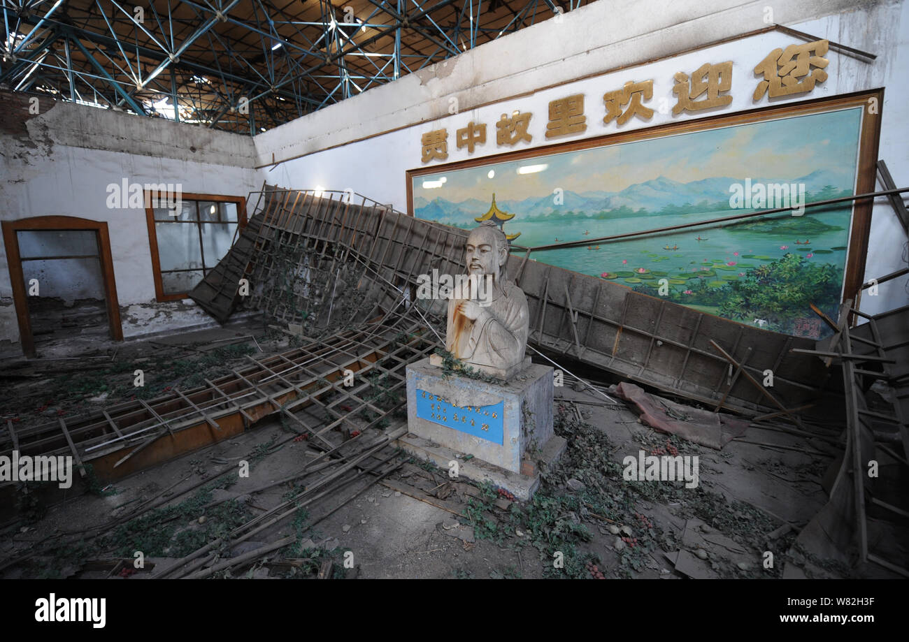 Interior view of ruins of imperial architectural style building complex ...
