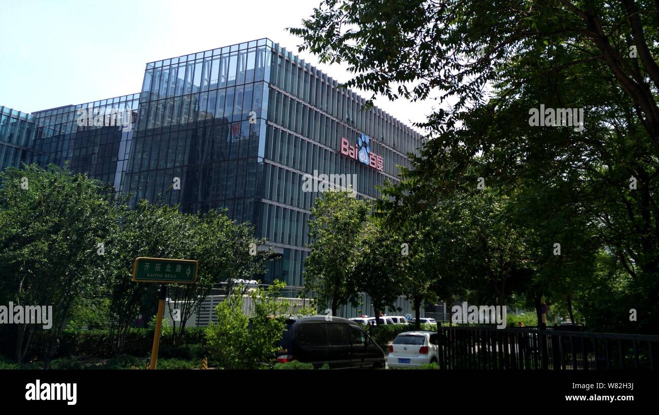 --FILE--A view of the headquarters of Chinese Internet search giant ...