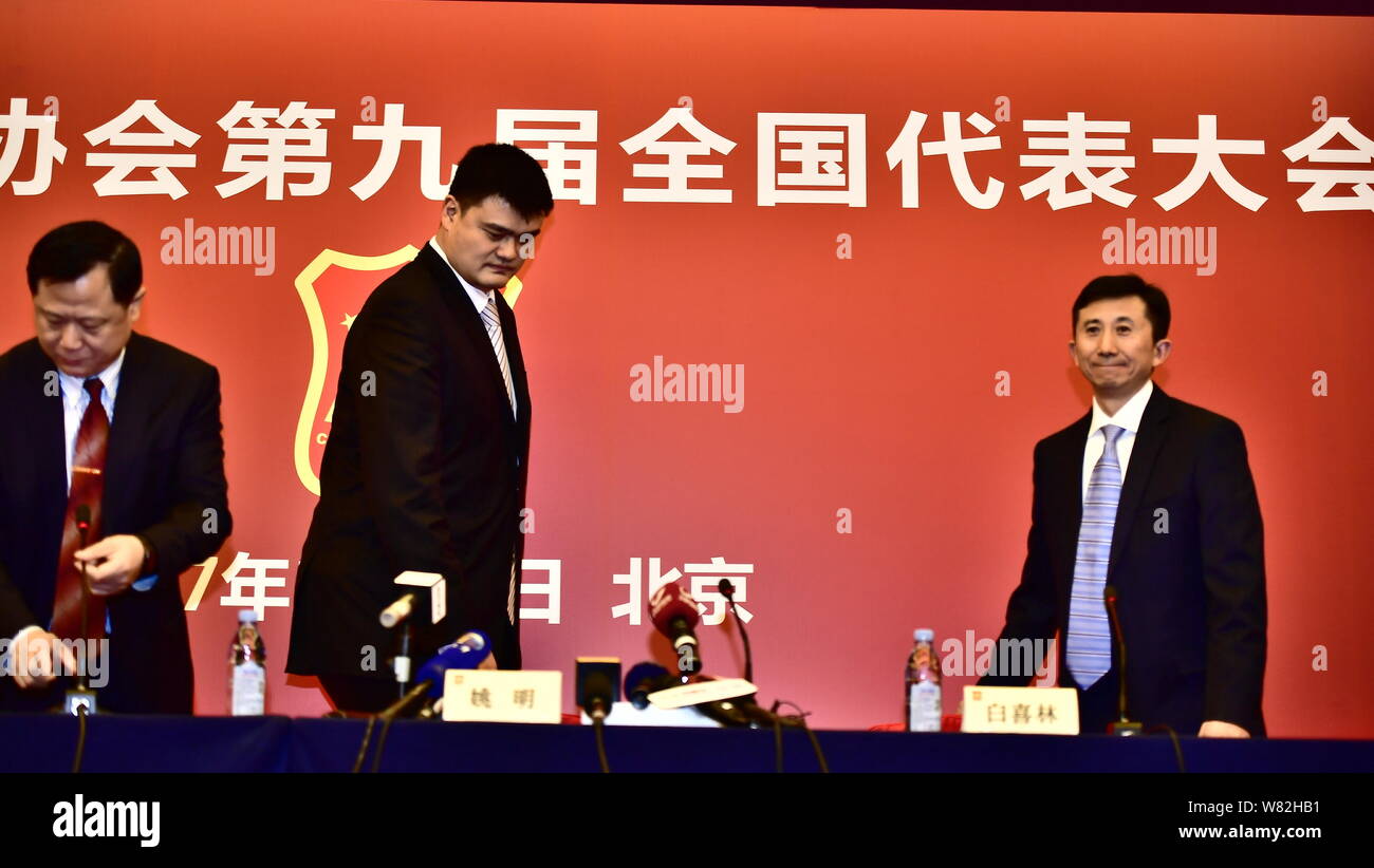 Retired Chinese basketball star Yao Ming, center, new chairman of the ...