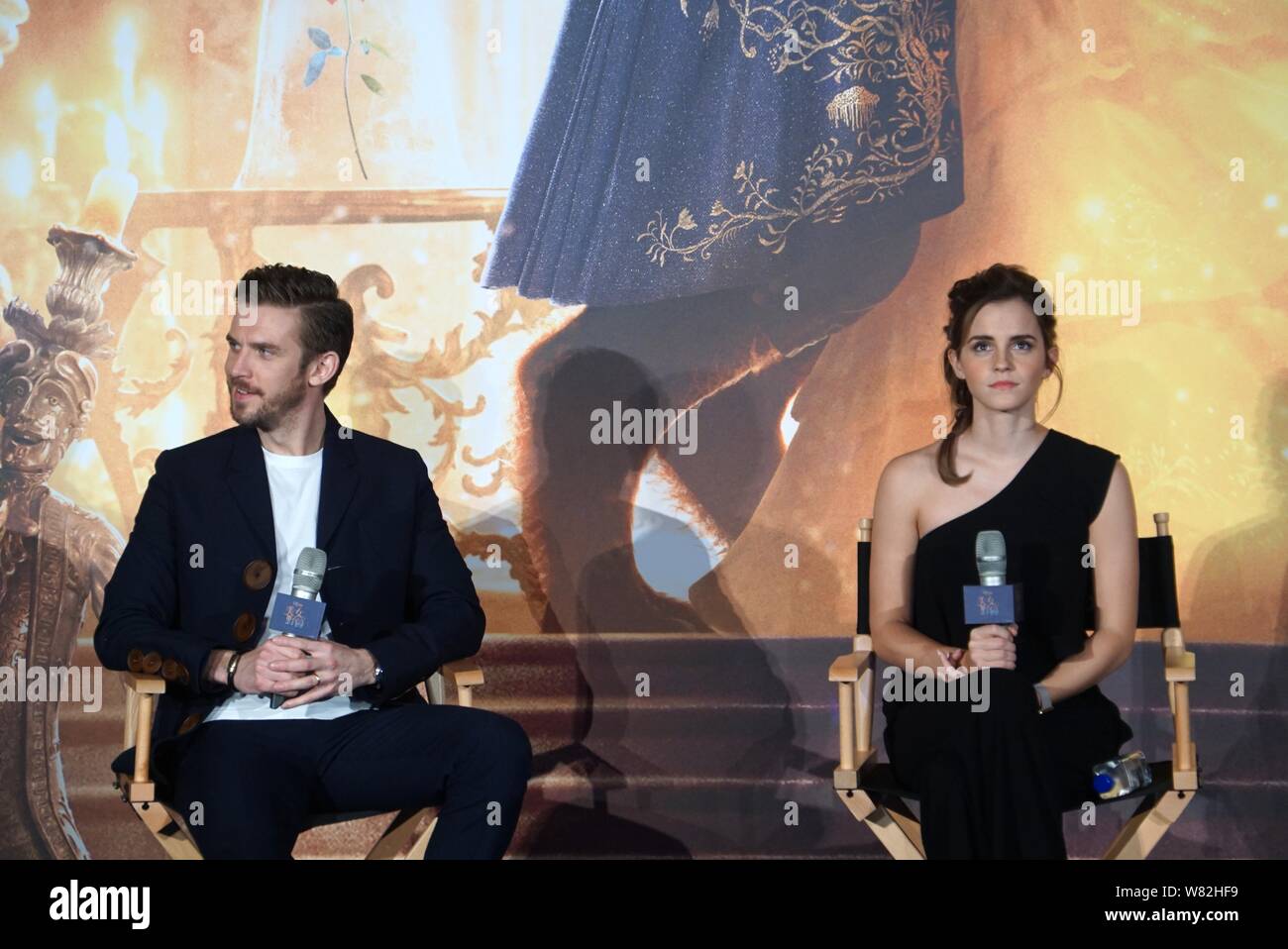 British actress Emma Watson, right, and English actor Daniel Jonathan ...