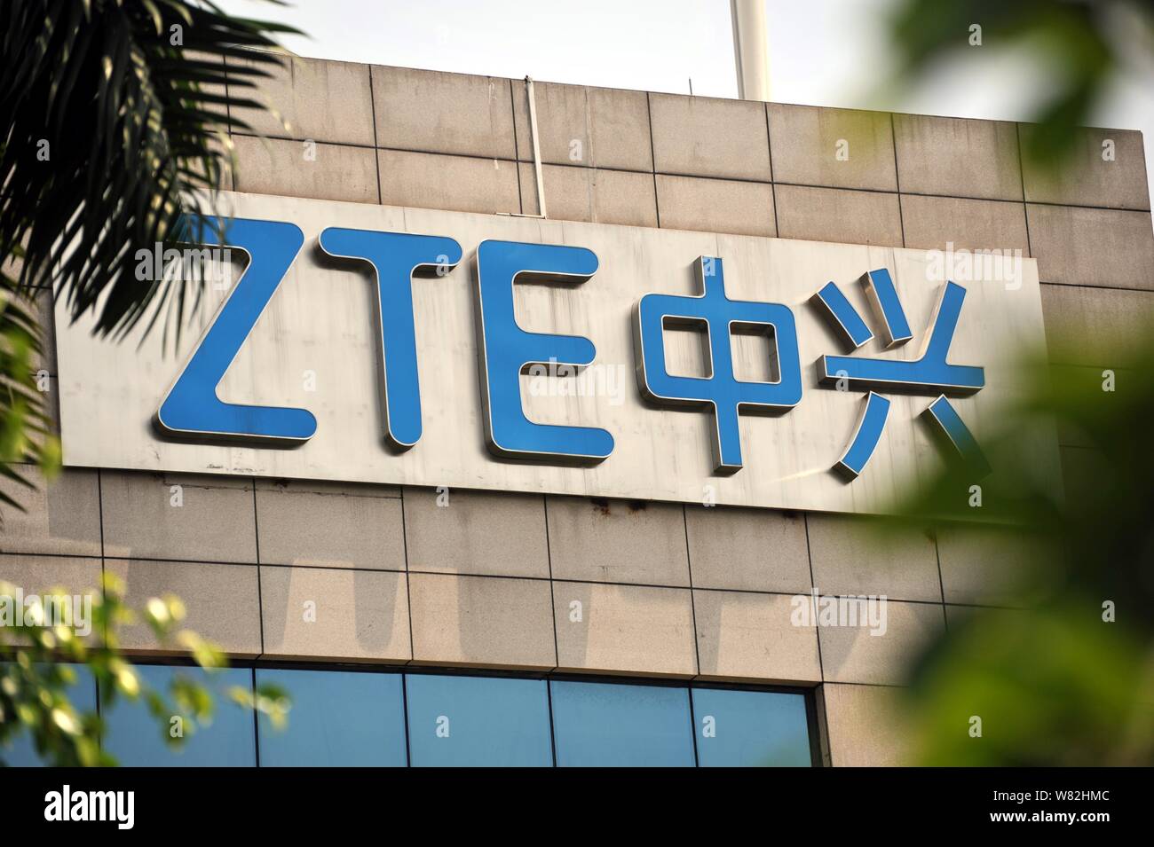 Zte headquarters hi-res stock photography and images - Alamy