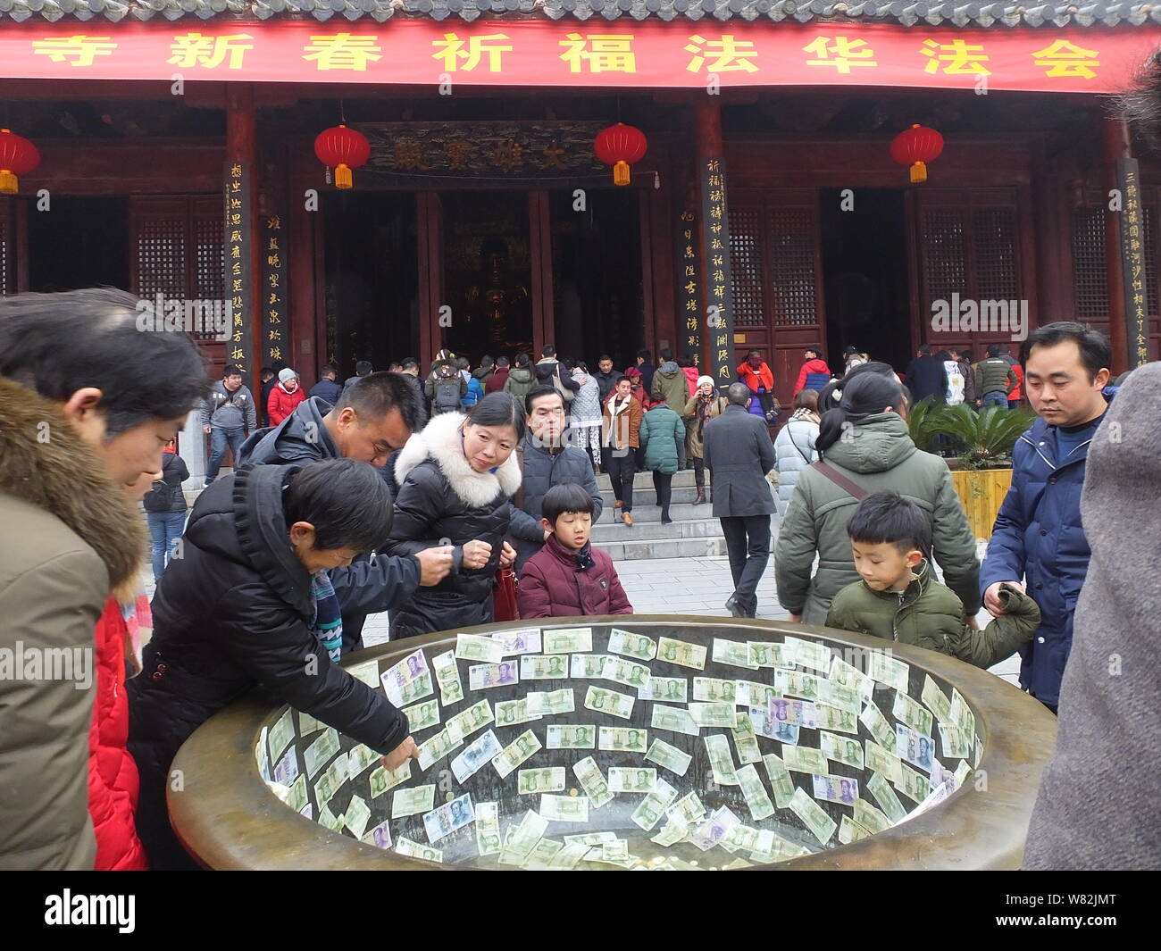 Yuquan Temple High Resolution Stock Photography and Images - Alamy