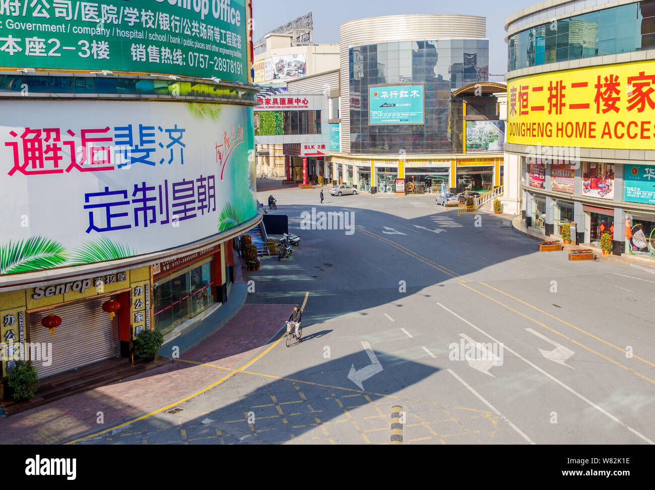 View of an almost empty street before the Chinese Lunar New Year, also ...
