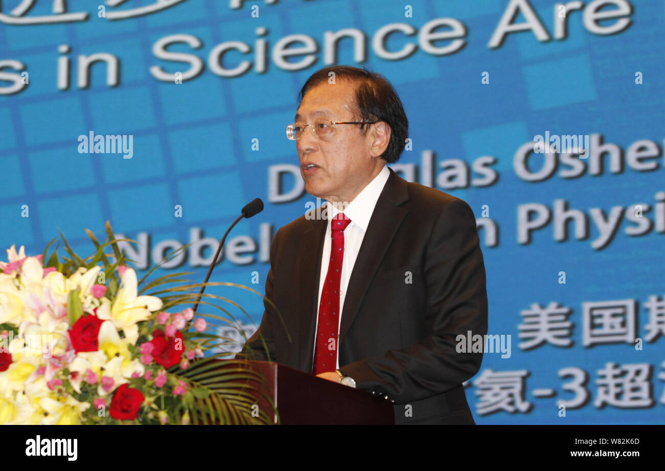 --FILE--Chinese computer scientist Andrew Chi-Chih Yao speaks at a ...