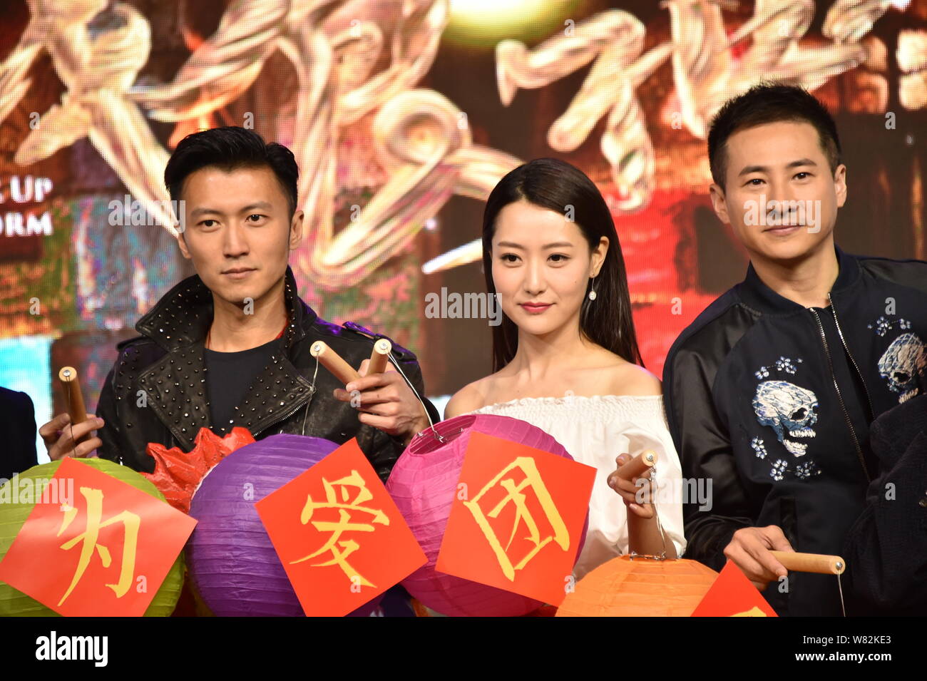(From left) Hong Kong singer and actor Nicholas Tse, Chinese actress ...
