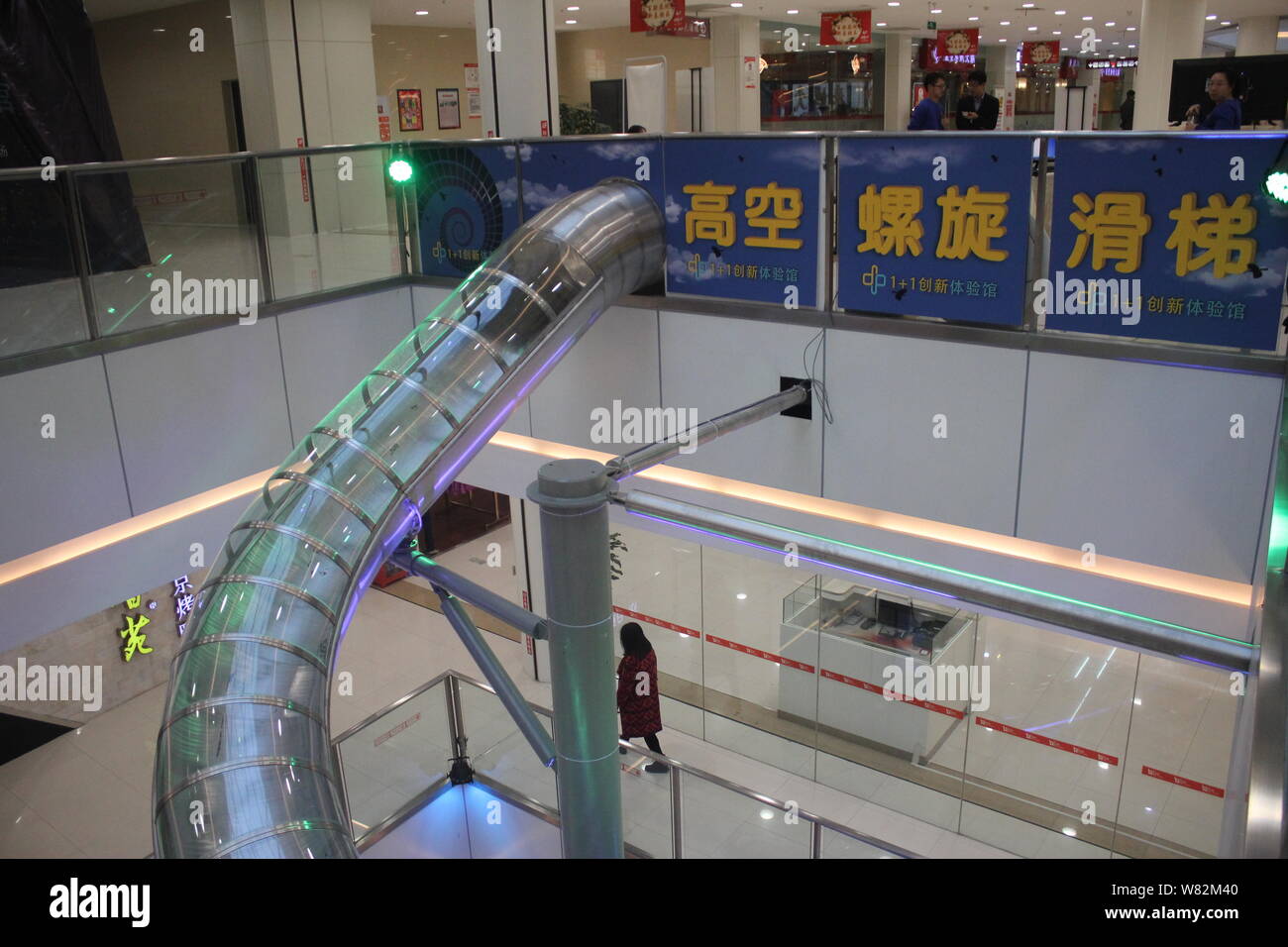 View of the 16-meter tall super slide at a shopping mall in Chongqing ...