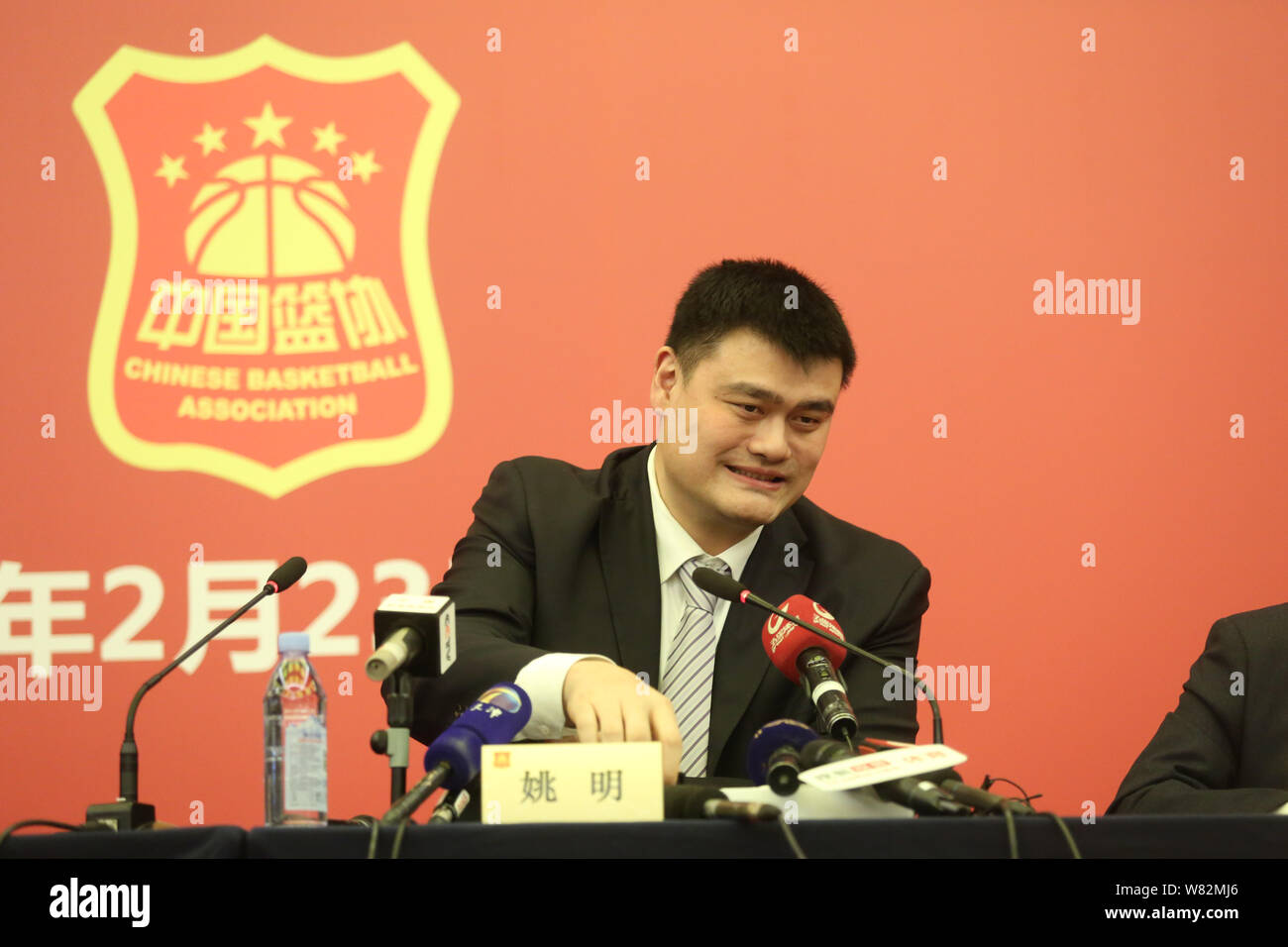 Retired Chinese basketball star Yao Ming, new chairman of the Chinese ...