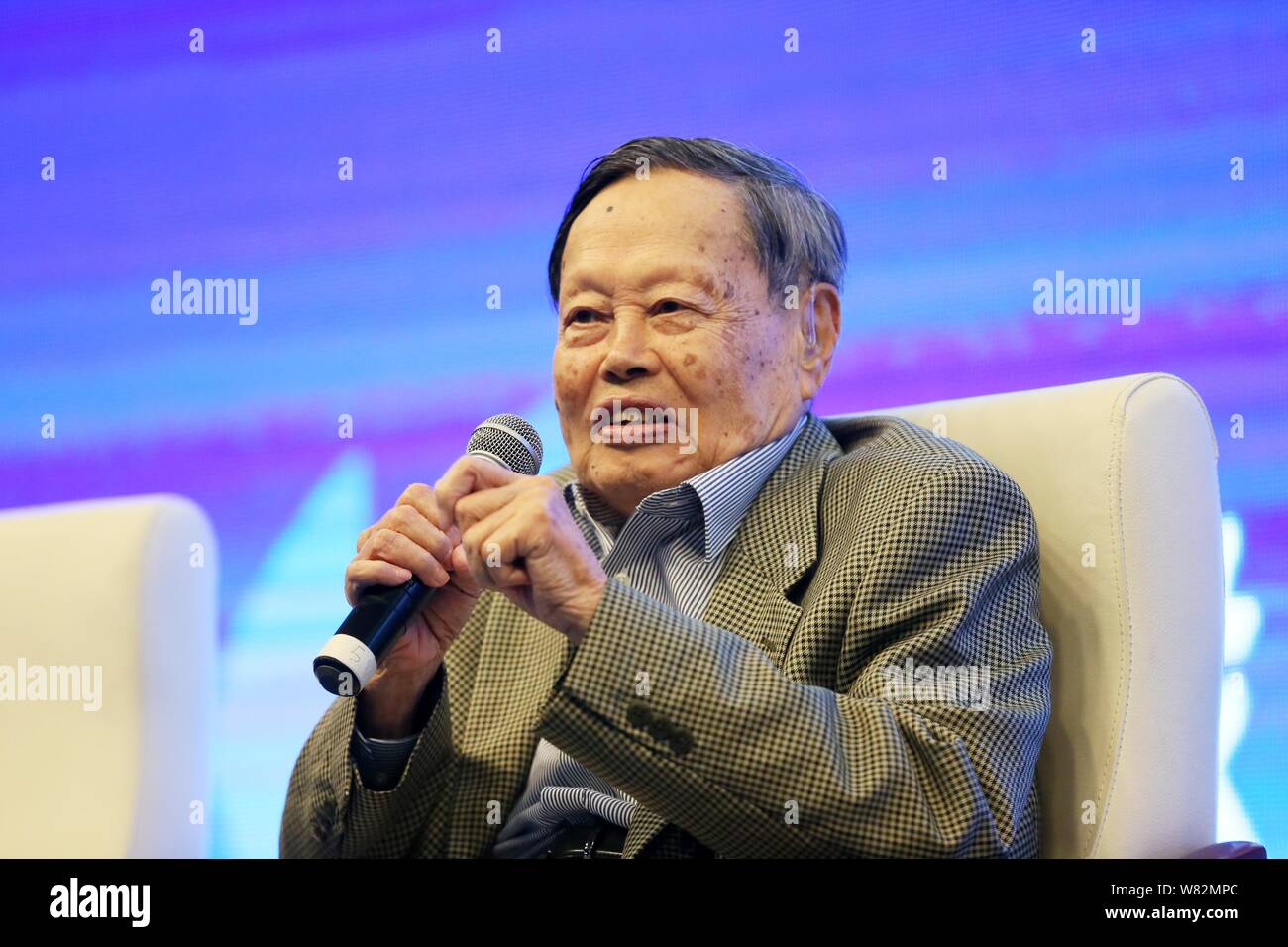 --FILE--Chinese physicist Chen-Ning Yang, also known as Yang Zhenning ...