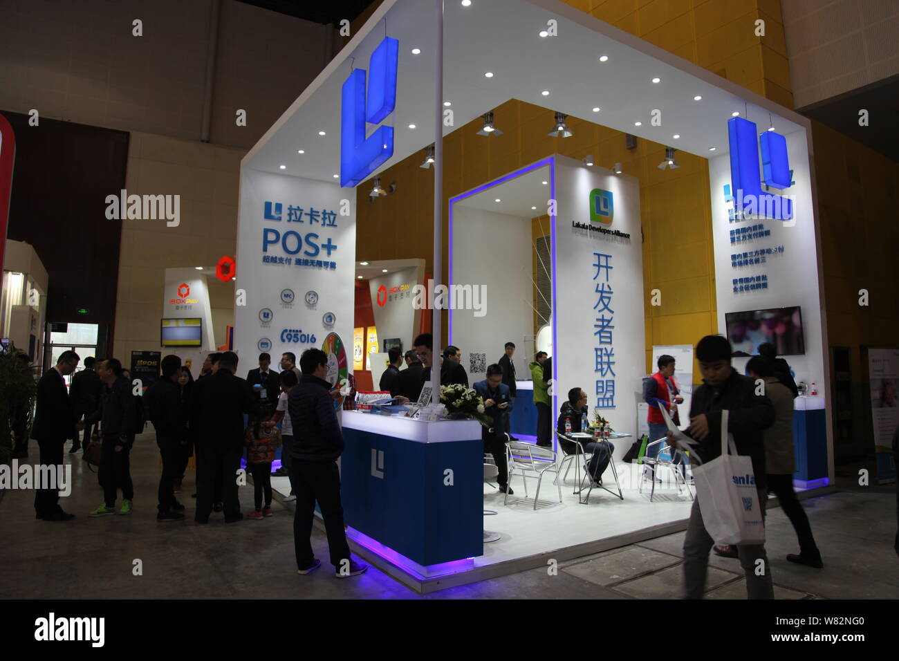 Third party providers hi-res stock photography and images - Alamy