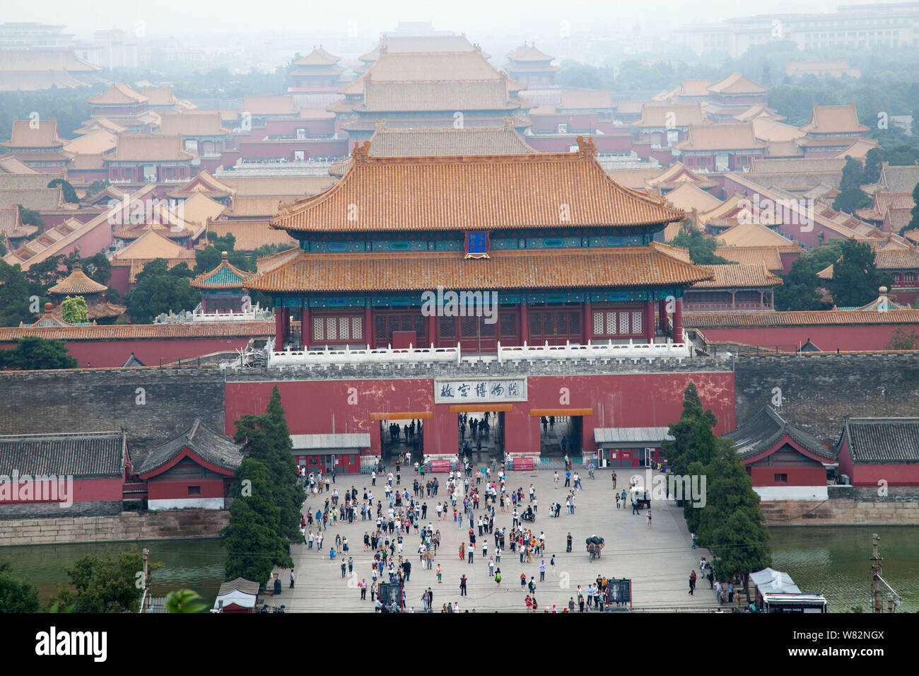 --FILE--General view of the Palace Museum, also known as the Forbidden ...