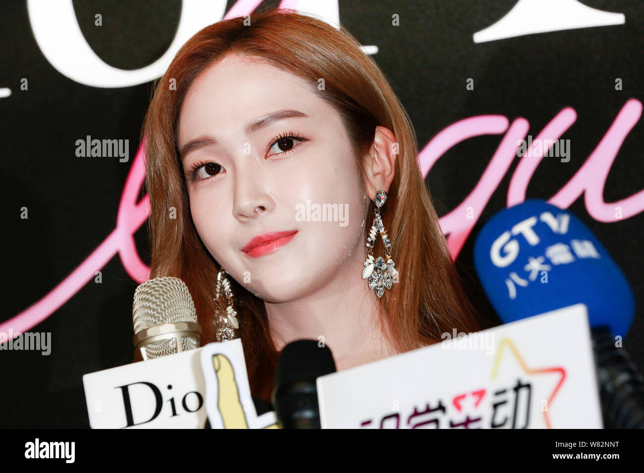 South Korea-based American singer and actress Jessica Jung or Jung Soo ...