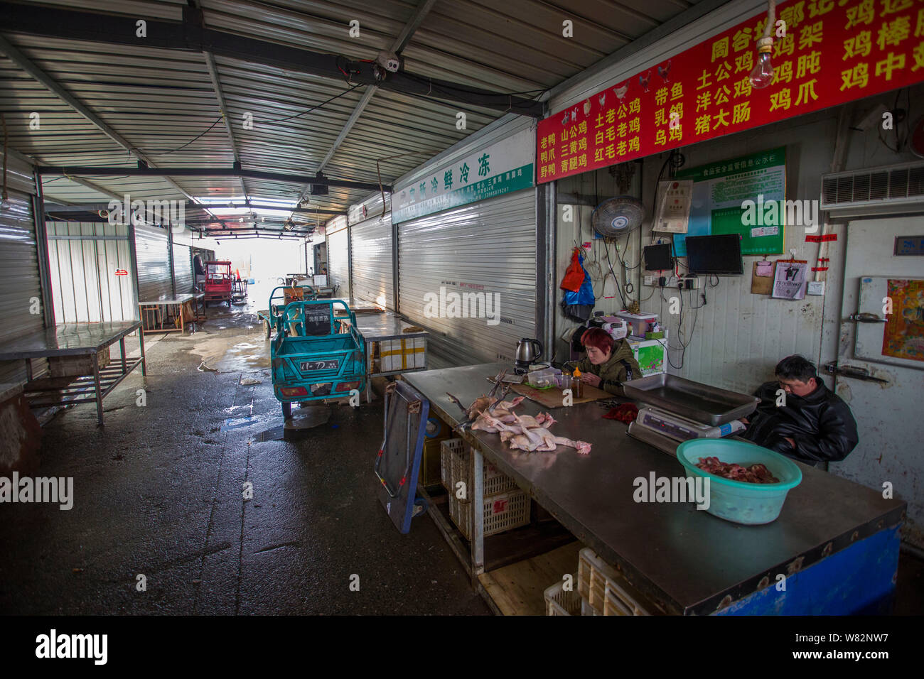 Live poultry hi-res stock photography and images - Alamy