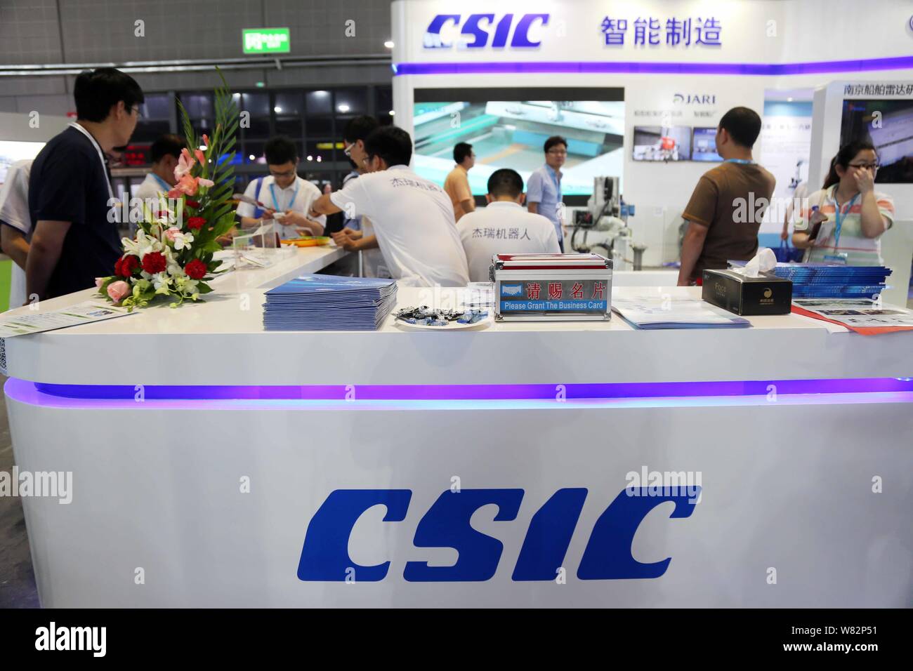 --FILE--View of the stand of CSIC (China Shipbuilding Industry ...