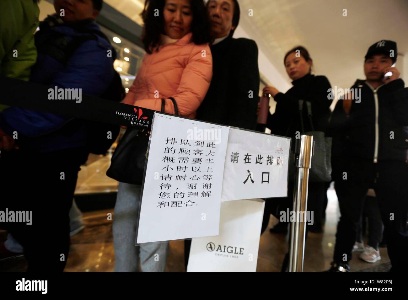 Queued up hi-res stock photography and images - Alamy