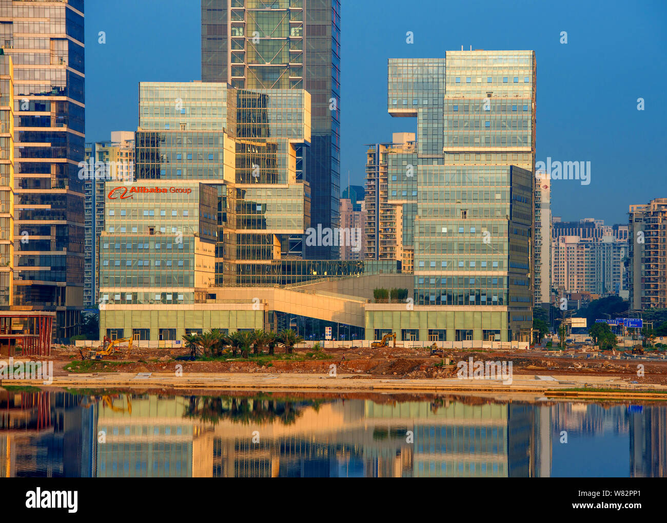 --FILE--A logo of Alibaba Group is pictured on the rooftop of an office ...