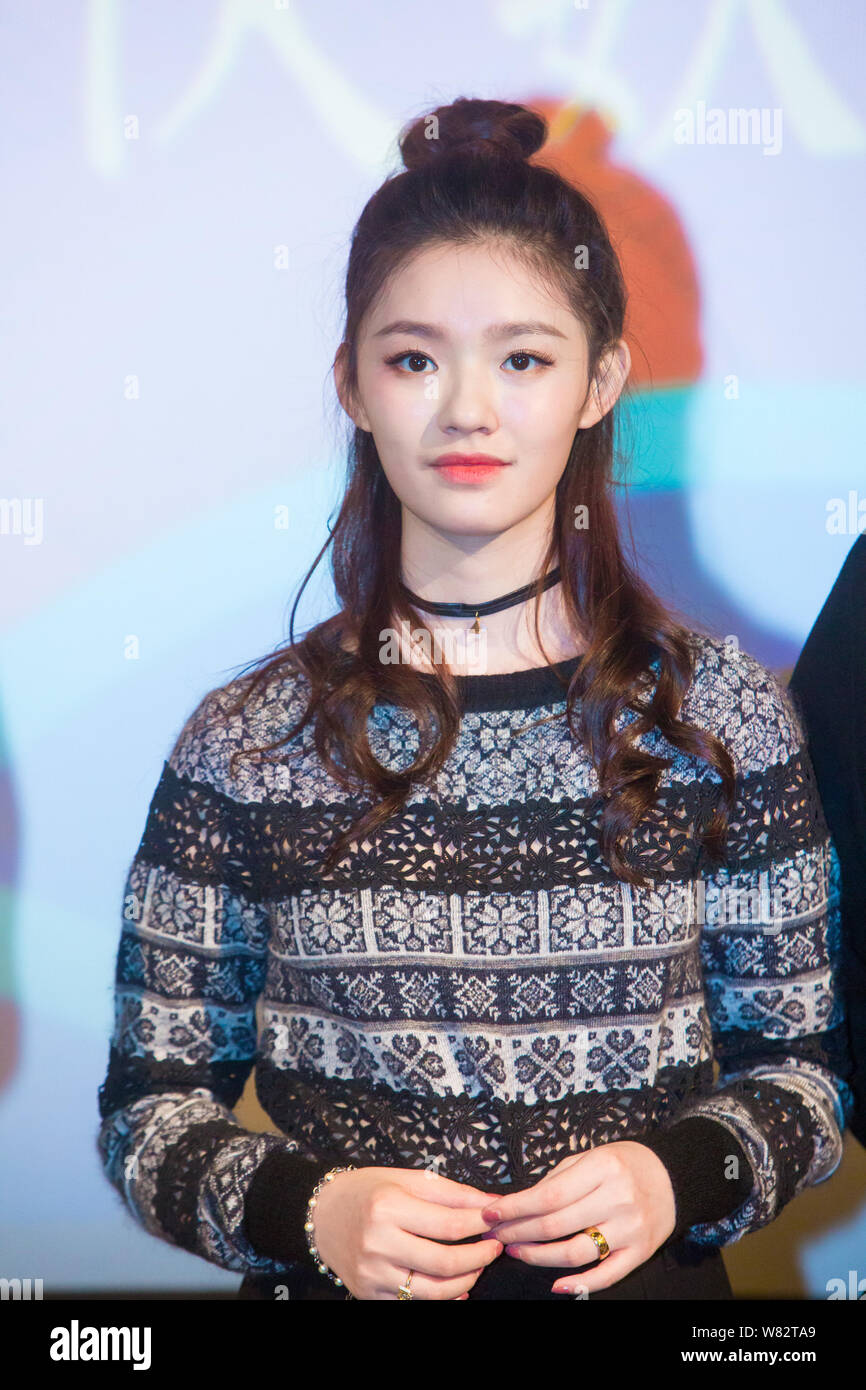 Chinese actress Jelly Lin or Lin Yun attends a promotional event for ...