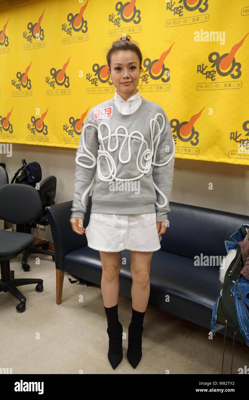 Hong kong radio station hi-res stock photography and images - Alamy