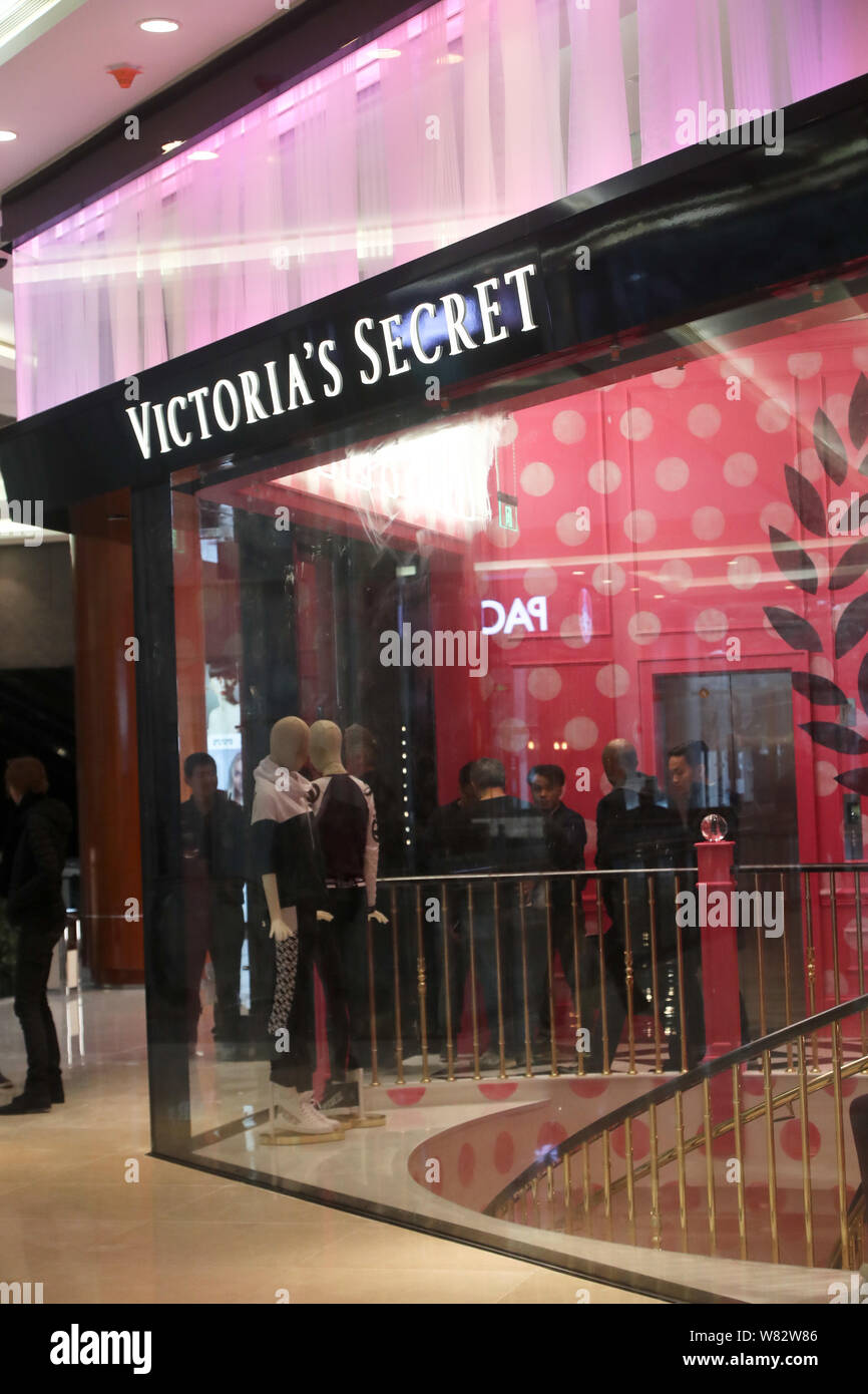 View of the Victoria's Secret flagship store on Huaihai Road in ...