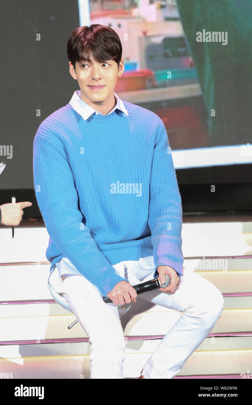 South Korea actor Kim Woo-bin attends a fan meeting in Taipei, Taiwan ...