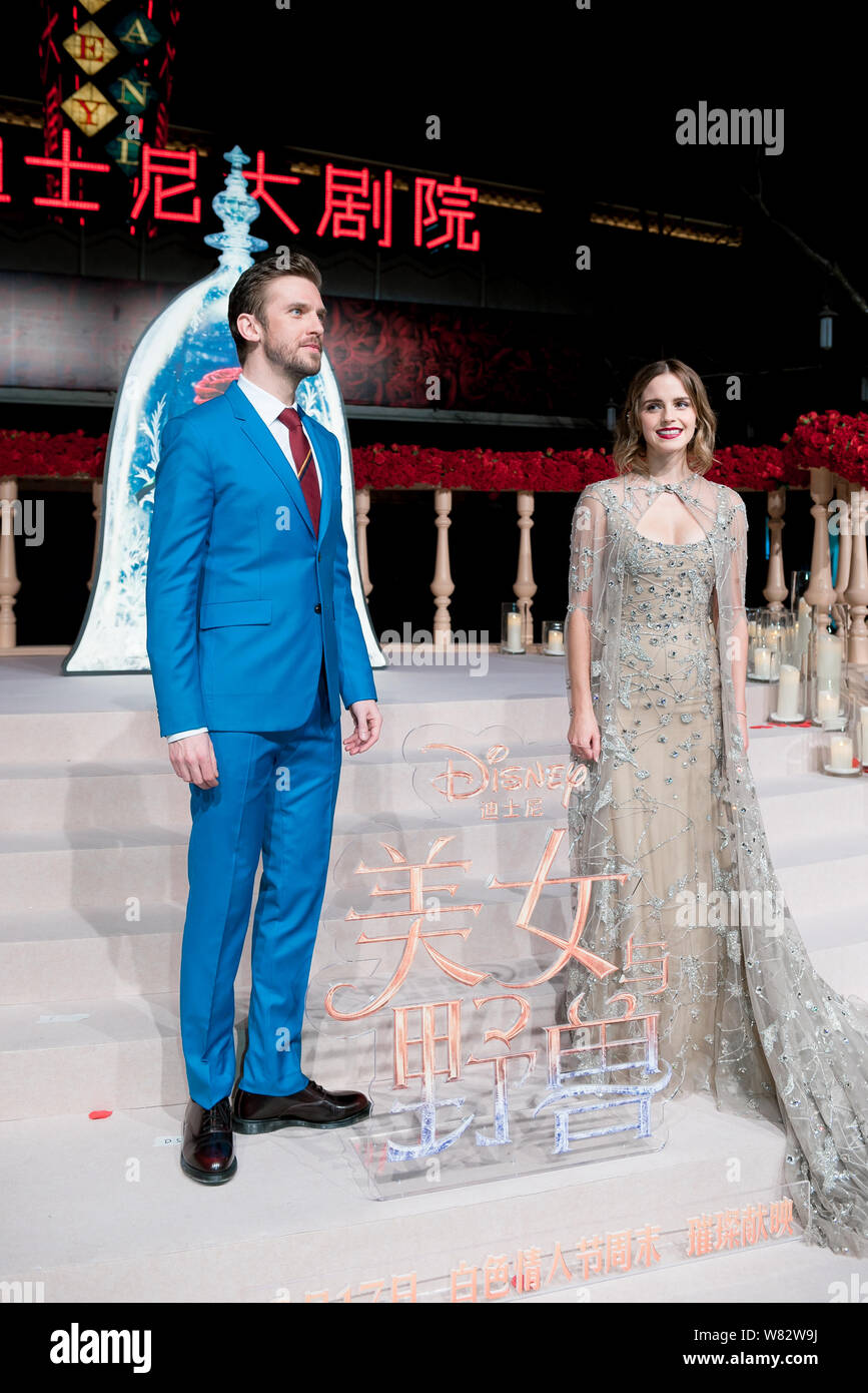 British actress Emma Watson, right, and English actor Daniel Jonathan ...