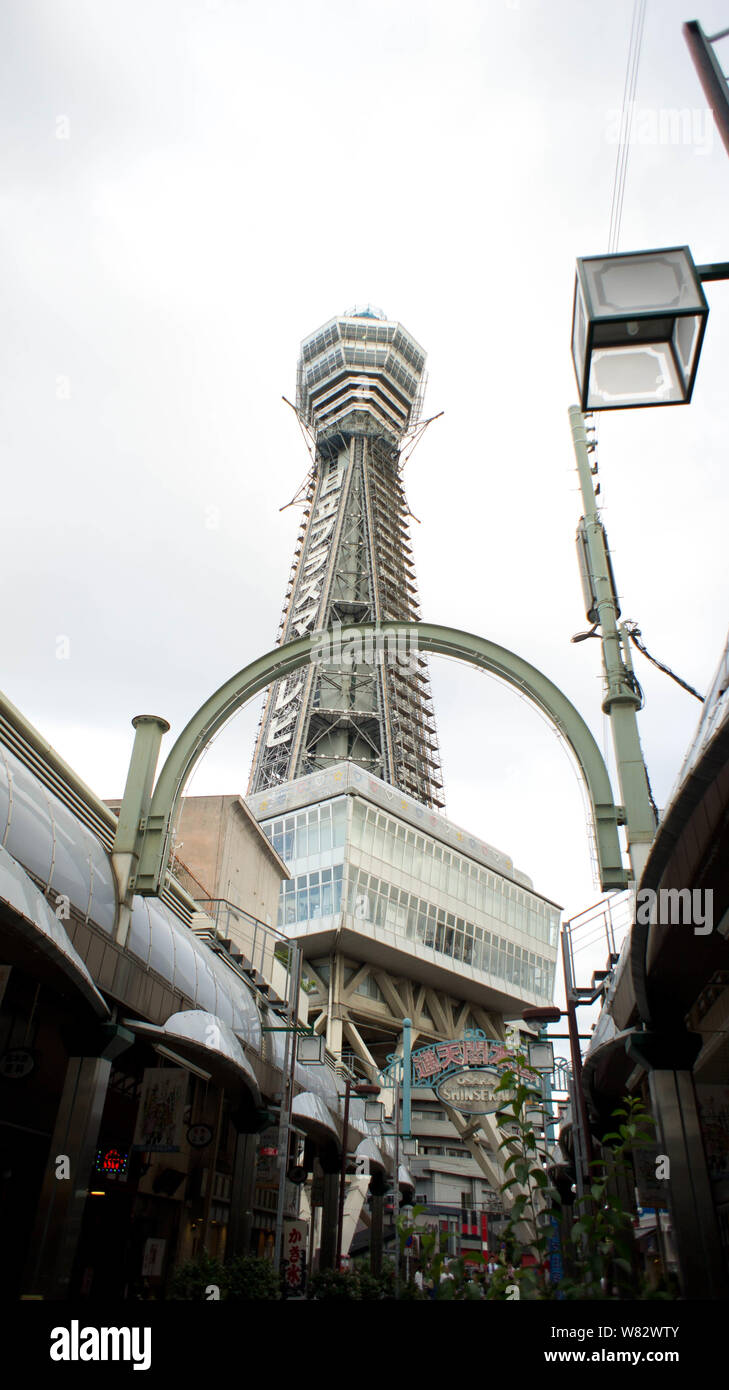 Shinsekai in Osaka, Japan Stock Photo - Alamy