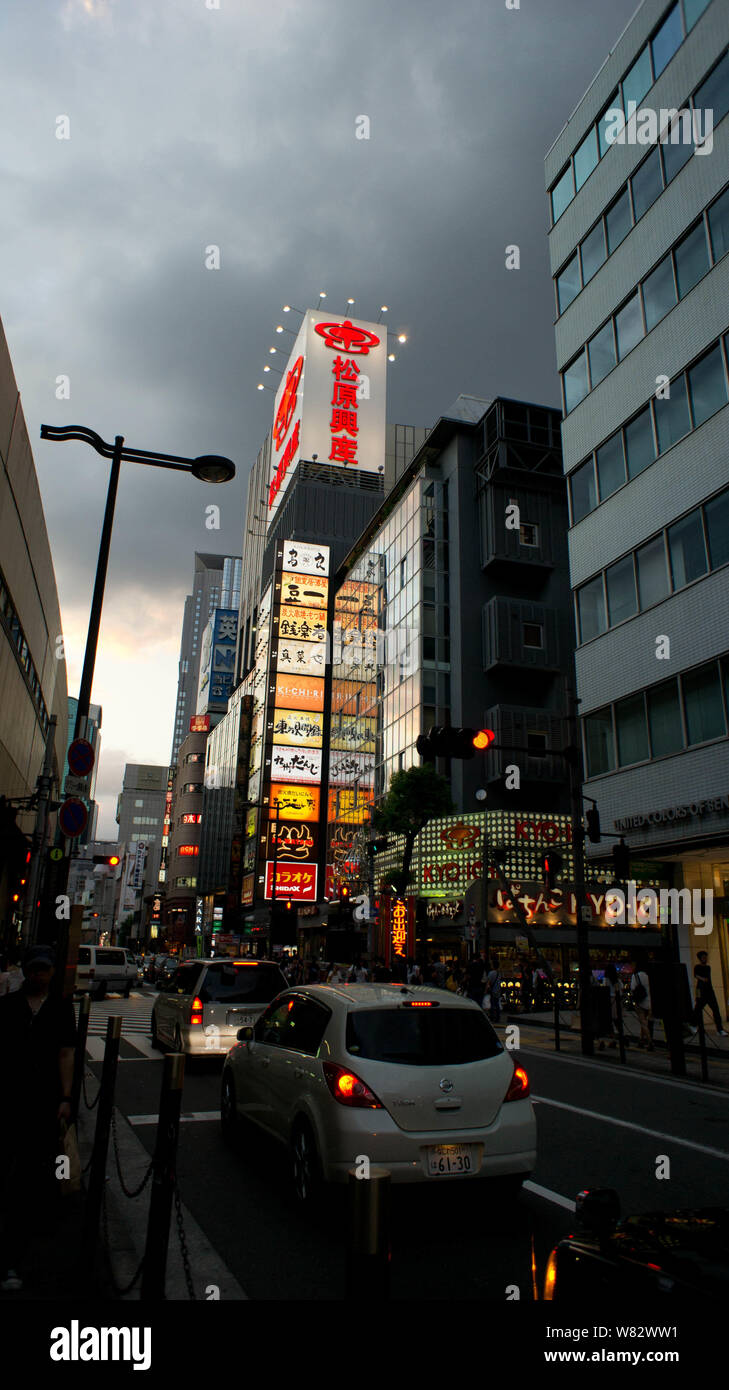 Umeda to osaka hi-res stock photography and images - Alamy