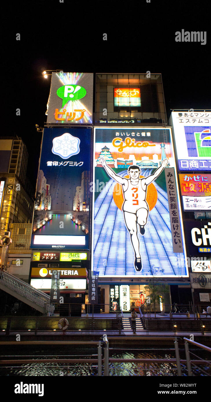 Glicoman of Dotonbori, Osaka, Japan Stock Photo - Alamy