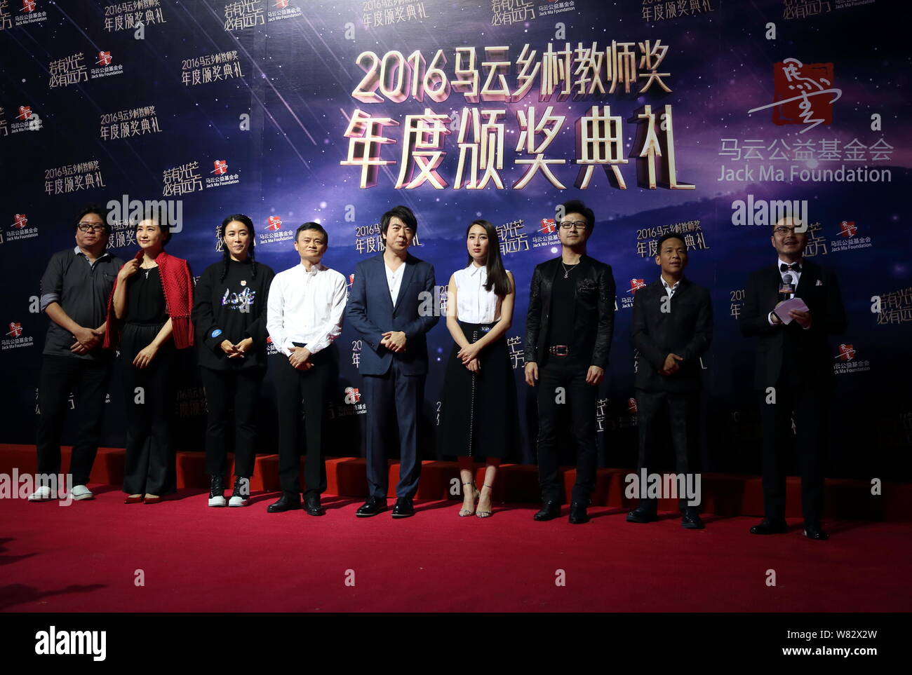 Sally wu hi-res stock photography and images - Alamy