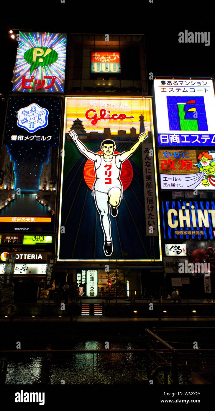 Glicoman of Dotonbori, Osaka, Japan Stock Photo - Alamy