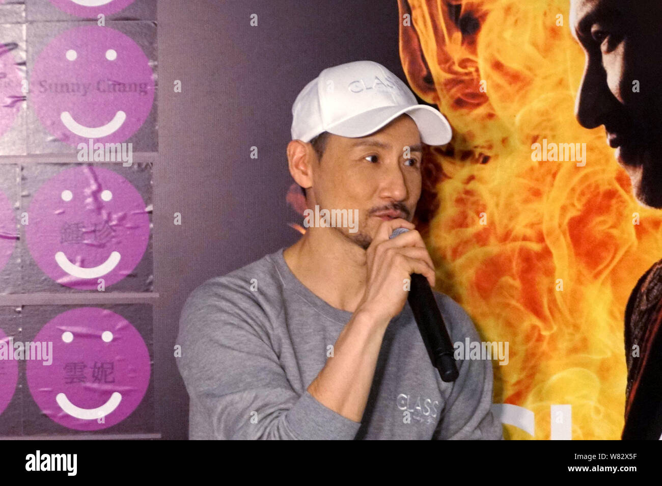 Hong Kong singer Jacky Cheung speaks at a celebration party for his "A ...
