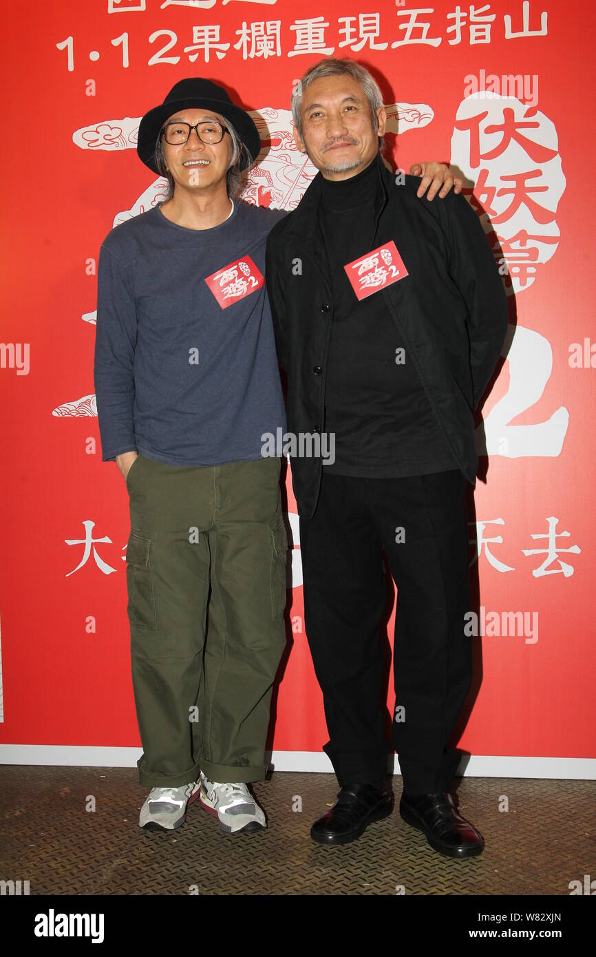 Hong Kong actor Stephen Chow, left, and director Tsui Hark attend a ...