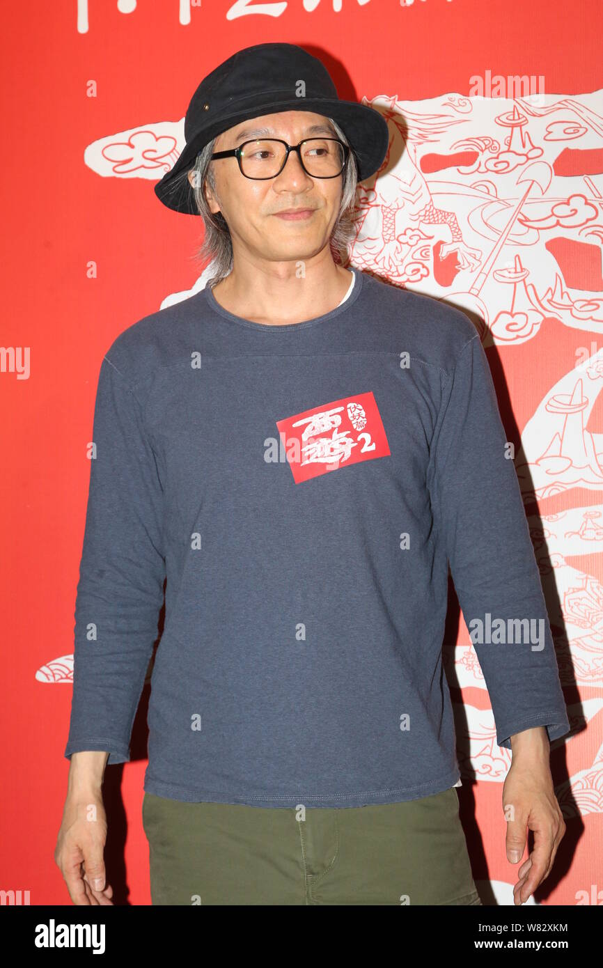 Hong Kong actor Stephen Chow attends a press conference for his movie ...