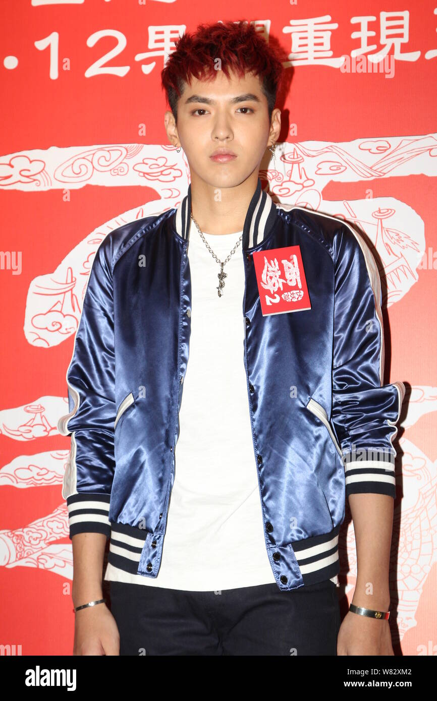 Chinese actor Wu Yifan attends a press conference for his movie ...